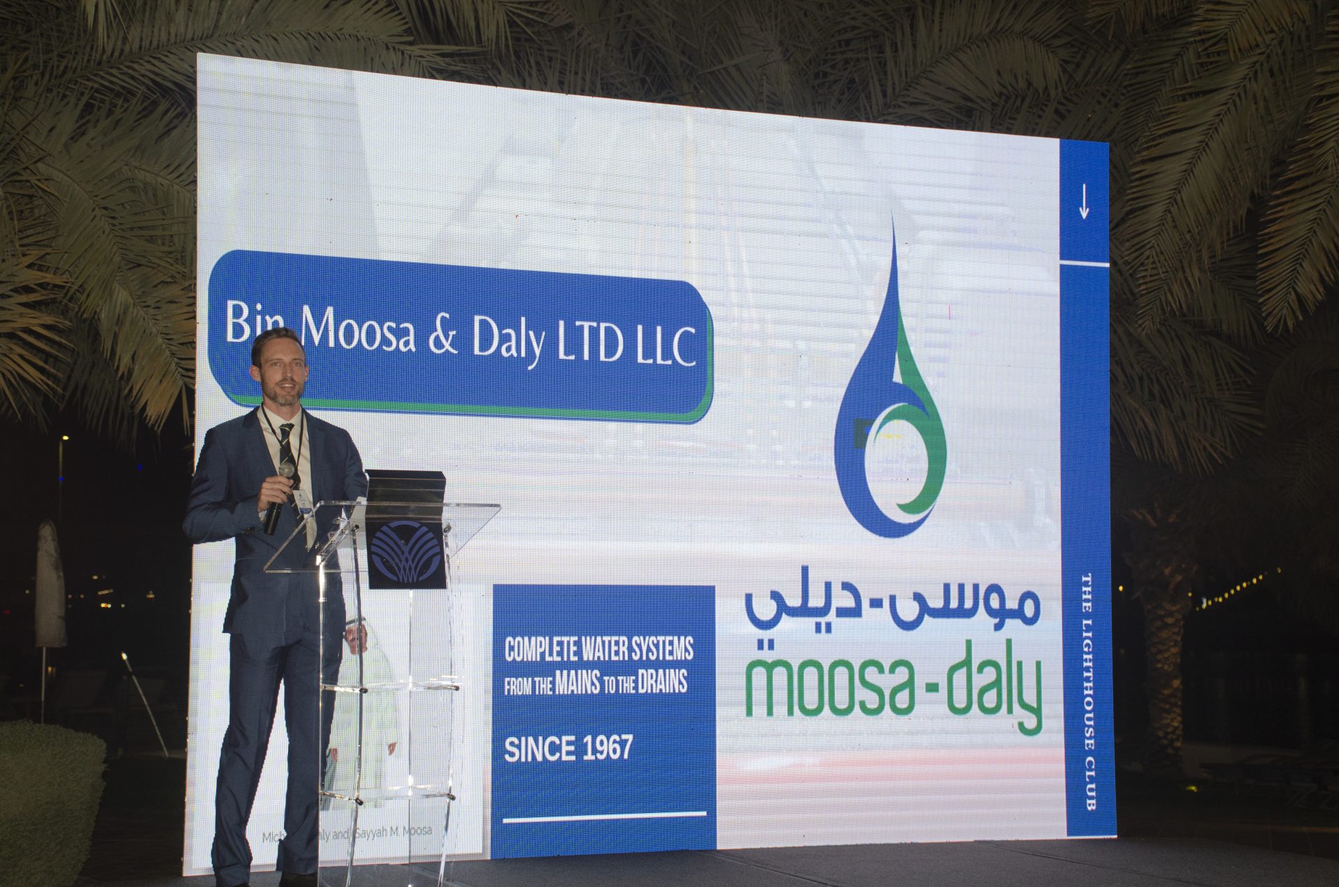 Bin Moosa and Daly | Distributor of MEP Products in UAE since 1967