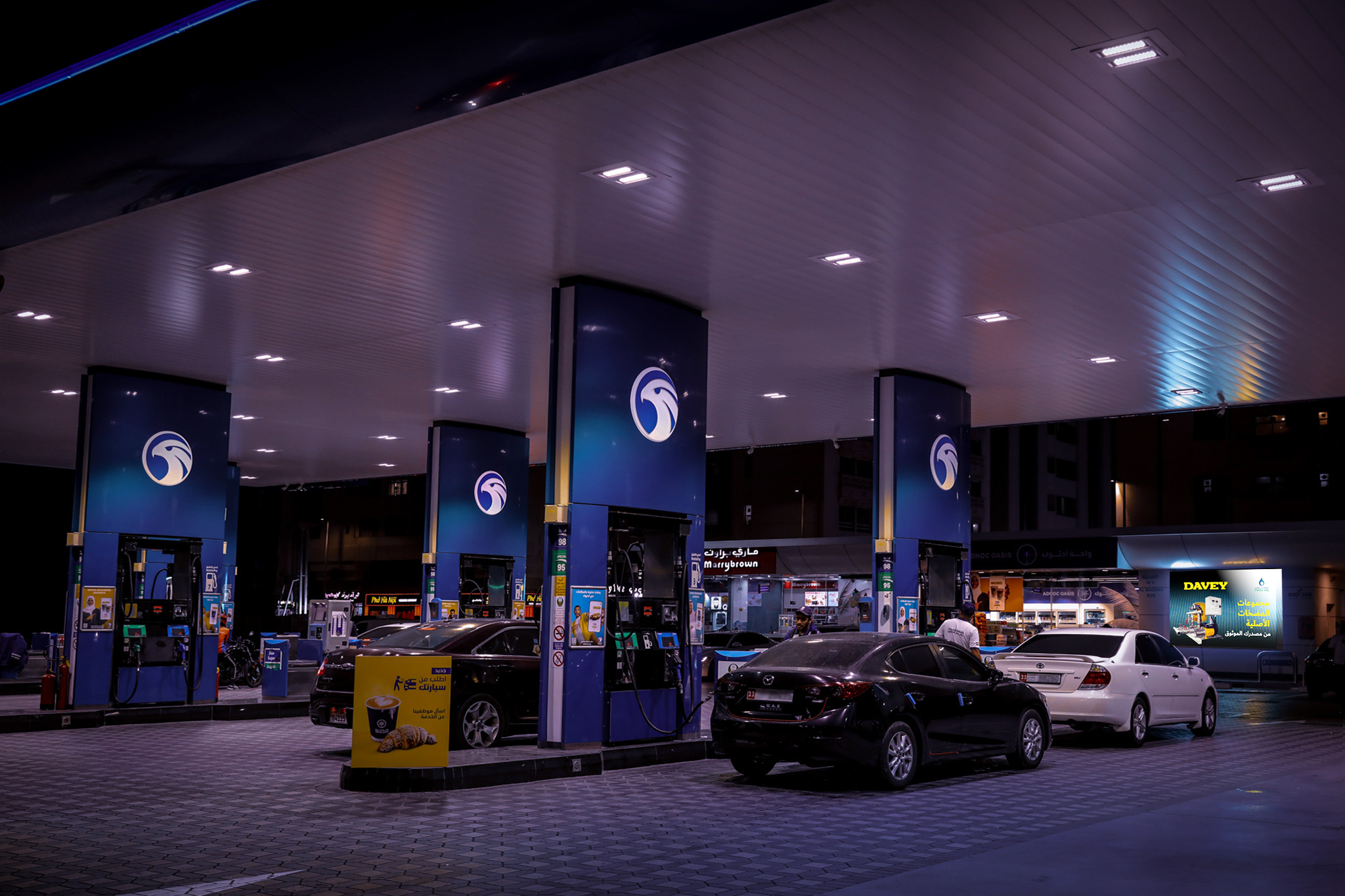 Marketing Campaign at ADNOC & ENOC Petrol Stations | BIN MOOSA & DALY